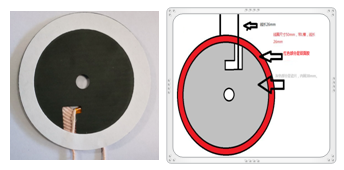 Double Faced Adhesive Tape Wireless Charging Coil With Ferrite , Round ...